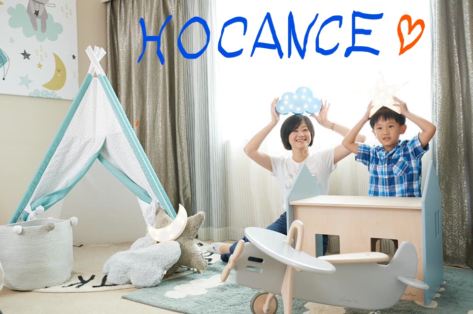 HOCANCE=Hotel +Vavance – Onsen Queen 溫泉女王